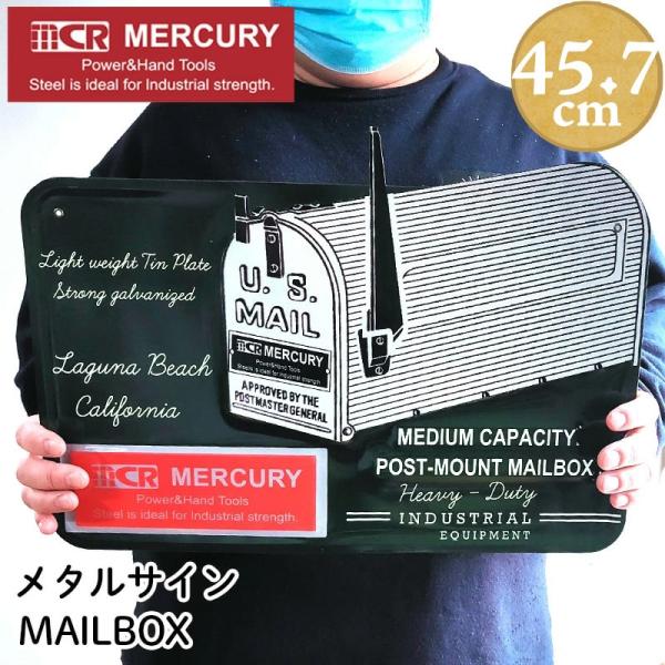 「マーキュリー メタルサイン “MAILBOX”」お洒落な郵便受けのイラストとマーキュリーのロゴがデザインされた可愛いブリキ看板です！文字やデザイン部分はエンボス加工が施されおしゃれな仕上がりとなっております。■サイズ：約W45.7×L32...