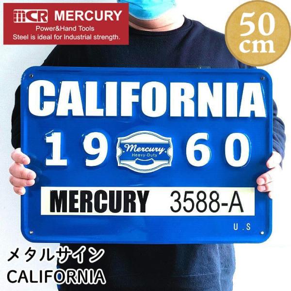 「マーキュリー メタルサイン “CALIFORNIA”」『CALIFORNIA 1960』の文字とマーキュリーのロゴがデザインされたシンプルなブリキ看板です！文字やデザイン部分はエンボス加工が施されおしゃれな仕上がりとなっております。-アメ...