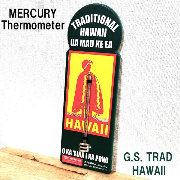 「MERCURY サーモメーター G.S. TRAD HAWAII」ガススタンド型の室温計にハワイアンなマーキュリーのデザインしたサーモメーターです！飾るだけで南国気分を味わえるインテリアです。サーモメーターとしてはもちろん、珍しい形なので...