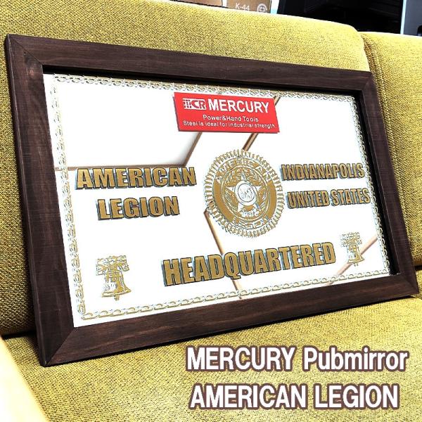 「マーキュリー パブミラー AMERICAN LEGION」アメリカンな雰囲気漂う、お洒落なマーキュリーのミラーです。おしゃれな落ち着いたデザインでお部屋に馴染むこと間違いなし！使いやすいデザインなので、日常使いはもちろん、店舗の装飾として...