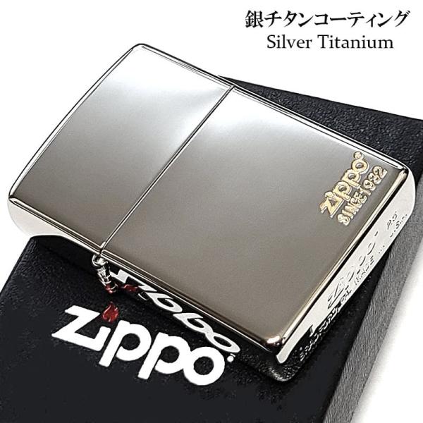 「Silver Titanium ZIPPO」銀チタンコーティングを施し、高級感をプラスしたシンプルなZIPPOライター。前面にZIPPOロゴマーク+SINCE1932の文字が刻印され、このモデルのプレミアム感をより一層高めています。傷が付...