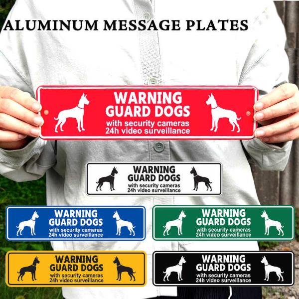 アルミニウム メッセージプレート WARING GUARD DOGS防犯対策をスタイリッシュに伝えるメッセージサイン。存在感のあるデザインで、防犯意識をスマートにアピール。「WARNING」「GUARD DOGS」「WITH SECURIT...