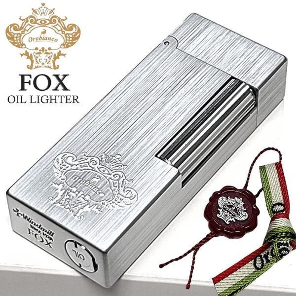 「Orobianco FOXオイルライター クロームヘアライン」イタリア発のブランド・オロビアンコの刻印入りFOXオイルライターです。FOXライターは長い年月を経ても色褪せない伝統的なフォルムと縦型ローラーフリント式の着火が特徴のオイルライ...
