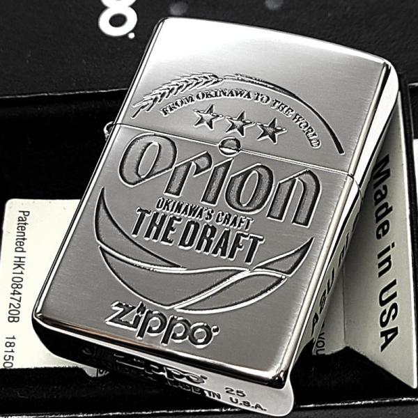 「オリオンビール ZIPPO ロゴ」オリオンビールデザインのジッポライターが登場しました！オリオンビールは、沖縄を代表するビールブランド。沖縄の気候に合った爽快な喉ごしとマ イルドな味わいが特徴のビールです。シルバーのボディ両面に、ラベルで...