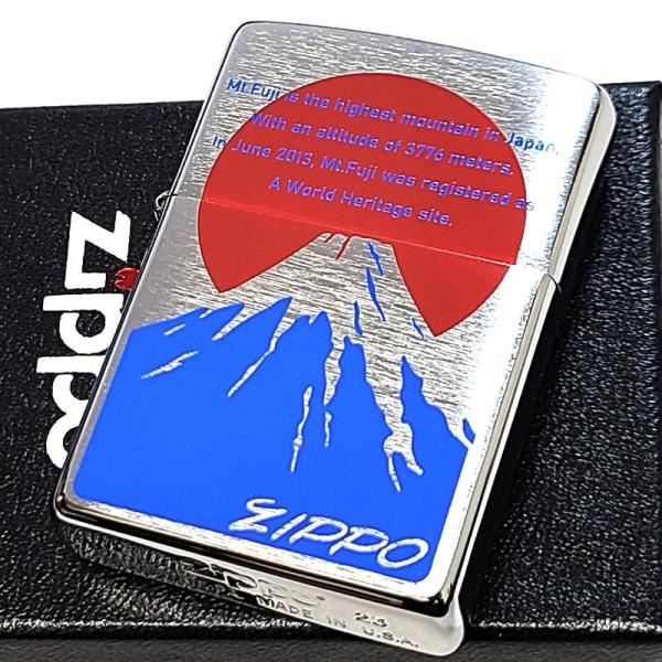 「青富士 ZIPPO」シルバーの本体に、富士山がデザインされたおしゃれなジッポライターです。日本ならではの美しい情景がまるで一つのアート作品のような仕上がりで、見ていて飽きの来ない逸品です。日本の伝統美を感じさせるこのライターで、日常を特別...