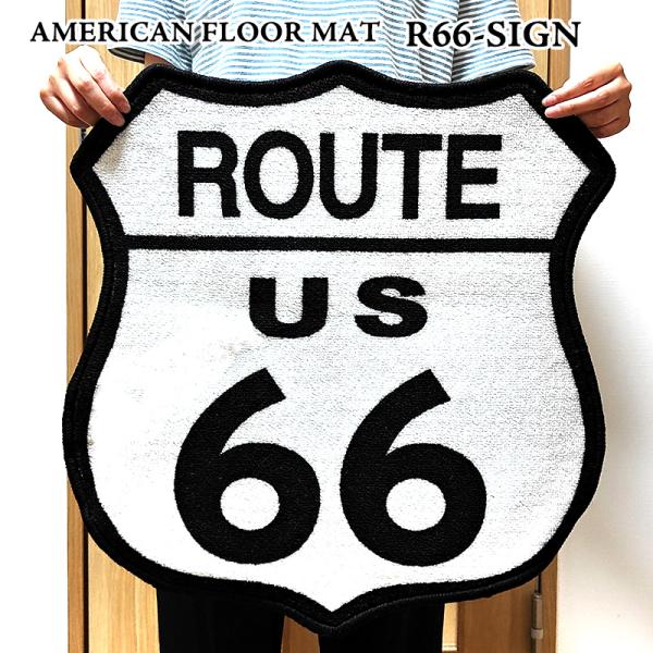 「AMERICAN FLOOR MAT　ROUTE66」ルート66のロゴがデザインされたフロアマットです。玄関、リビング、キッチン、トイレなど色々なところに使えるマットです。裏面には滑り止め加工がされているため、ずれにくく安心してご使用いた...