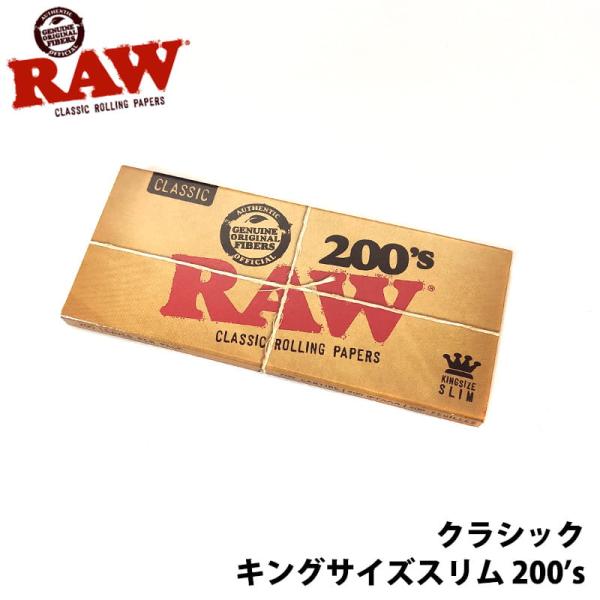「RAW クラシック・キングサイズスリム 200's」マッチケース型にクラシック・キングサイズスリムが約200枚入った、大変コストパフォーマンスの高い人気商品です。クラシック・シリーズは塩素系漂白剤や化学漂白剤を使用せずに自然素材にこだわっ...