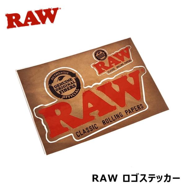 「RAW ロゴステッカー」RAWのお洒落なロゴステッカー耐水性のあるプラスチックシートになっているので車やバイクなど、 お気に入りの場所に貼ってお楽しみいただけます♪【RAW】RAW は、アメリカ発祥の手巻きたばこ・カンナビス用のローリング...