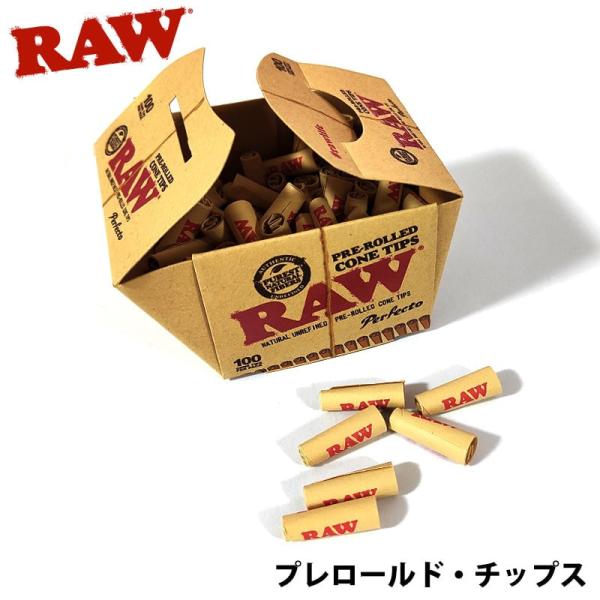 「RAW プレロールドコーンチップス」手巻きタバコ用コーンチップスです。自分で丸めることなく、あらかじめ巻かれているのですぐに使えるので便利なアイテム。コーンチップスは、手巻きタバコの形を安定させ、変形したりするのを防ぎます。また、細かい葉...
