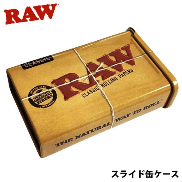 「RAW スライドケース」RAWのおしゃれなメタルケースです。ローラーやペーパーが入るサイズで、手巻きたばこグッズを持ち歩くケースとして便利なアイテム。小物入れとしてもおすすめです。手巻きタバコ愛好家必見のアイテムです。■サイズ： 約高さ9...