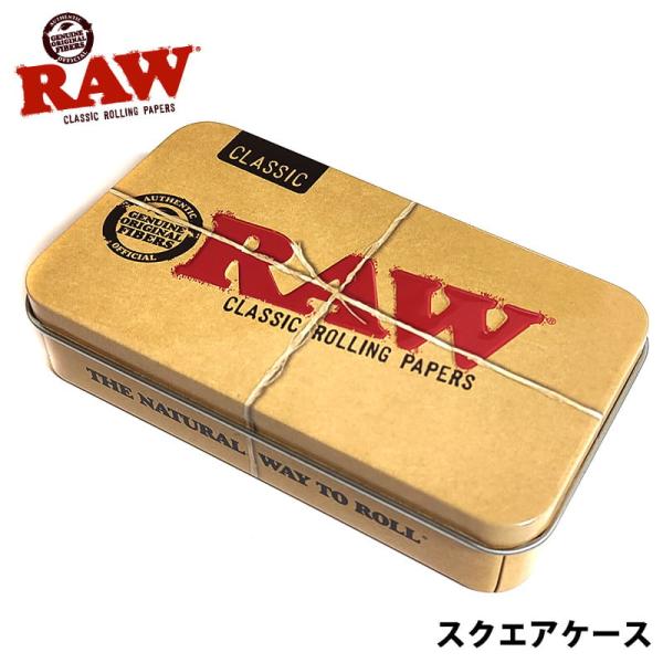 「RAW スクエアケース」RAWのおしゃれなメタルケースです。手巻きたばこグッズを持ち歩くケースとして便利なアイテム。小物入れとしてもおすすめです。手巻きタバコ愛好家必見のアイテムです。■サイズ： 約縦65×横115×25mm■備考：写真の...
