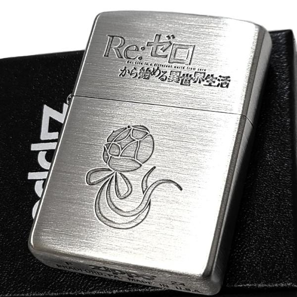 「Re:ゼロから始める異世界生活 エミリアモチーフ ZIPPO」人気アニメ『Re:ゼロから始める異世界』に登場するキャラクター、エミリアのZIPPOライターです！原作は、2023年3月時点で電子版を含めた全世界シリーズ累計発行部数1300万...