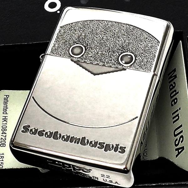 【サカバンバスピス ZIPPO】ニッケル燻しで仕上げた本体の前面に、エッチング彫刻により「サカバンバスピス」がデザインされたかわいいZIPPOライターです！サカバンバスピスはSNSをきっかけに話題となり人気が上がった、大昔に実在したと言われ...