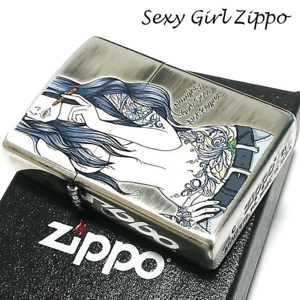 「Sexy Girl ZIPPO」セクシーでかっこいい女性がデザインされた目を引くZIPPOライターです。イブシ仕上げの本体にとても鮮やかなカラーが映えるデザインとなっております。プレゼントにもお勧めです。いかがでしょうか。■カラー：シルバ...