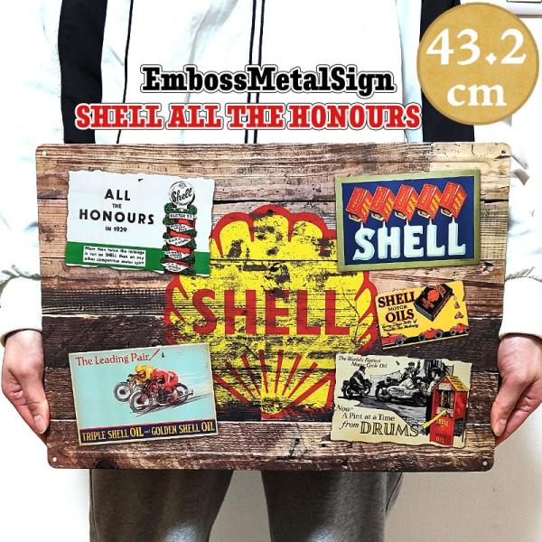 「エンボスメタルサイン “SHELL ALL THE HONOURS”」石油メジャーSHELLのダイカットエンボスメタルサイン！錆びているようなビンテージ感のあるデザインがお部屋のインテリアをレトロな雰囲気に変えてくれます。また、エンボス加...