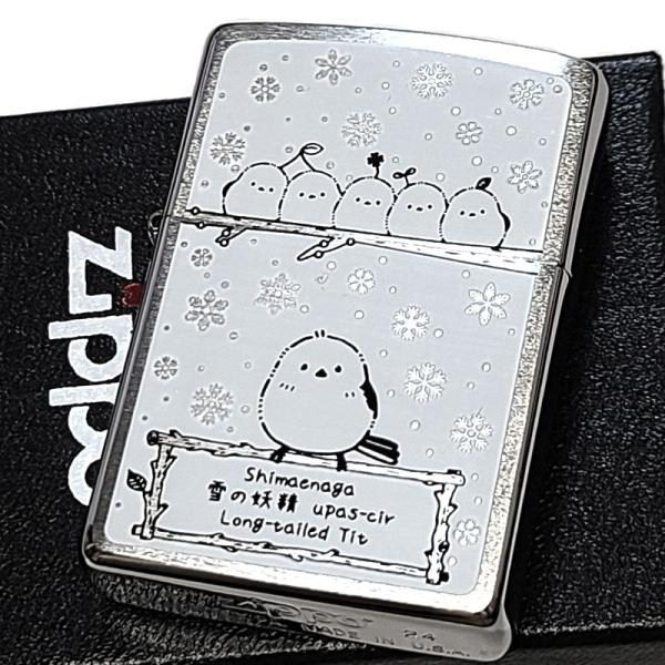 「シマエナガ ZIPPO」シマエナガと雪の結晶がデザインされた、非常にキュートなジッポライターです！日本ではほぼ北海道にしか生息しない鳥、シマエナガ。『雪の妖精』とも呼ばれており、まんまる・もふもふな姿が愛おしいと、幅広い世代から人気を集め...
