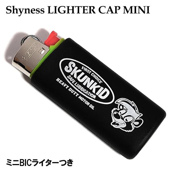 【Shyness LIGHTER CAP MINI】持ち運びやすい！BICライター付きのおしゃれなライターカバー！お気に入りの服に合わせてファッションを楽しめるアイテム。グリップ感があり滑りにくく着火時にしっかり握れます。ブラックのカラーが...