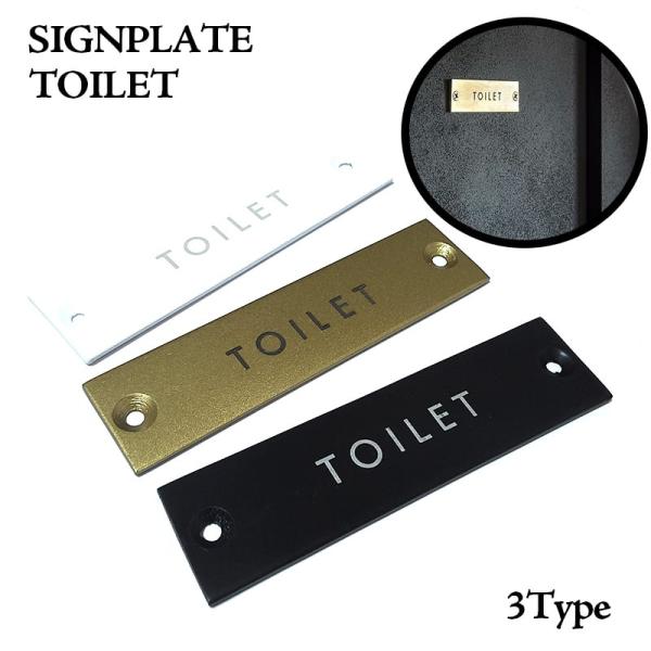 「サインプレート TOILET」トイレを示すシンプルなサインプレートです。小さめサイズなのでドアや壁等にちょっとしたアクセントを加えられます。3色からお好みに合わせてお選びいただけます。左右には金具を取り付けられる便利な壁掛け穴があいていま...
