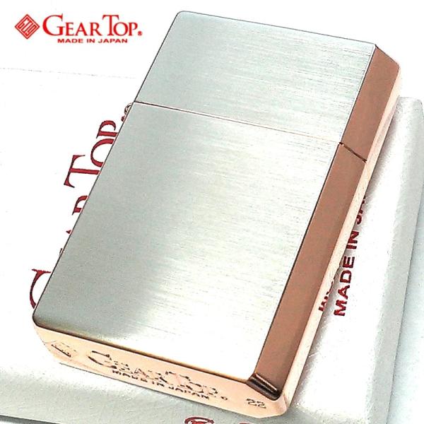 「GEAR TOP オイルライター シンプルライン」サテンシルバーの本体のサイドにピンクゴールドのラインを施したスタイリッシュなギアトップライター。非常にシンプルなデザインで誰でも使いやすいデザインとなっております。プレゼントにも非常にお勧...