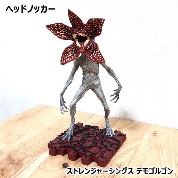 ストレンジャーシングス デモゴルゴンストレンジャー・シングス公式ヘッドノッカーシリーズ花のように開いた頭部と鋭い歯、しなやかな四肢、異形のフォルムをリアルに再現した造形は圧巻。ベース部分には“裏側の世界”をイメージしたディテールが施され、飾...