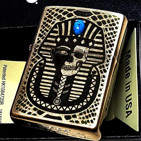 「Egyptian Mythology ZIPPO ファラオ」エジプト神話のファラオをモチーフにした珍しいジッポライターです。ブラス燻しで仕上げたボディに彫刻された古代エジプトの王・ファラオがインパクト抜群の仕上がり。両面に施された象形文字...