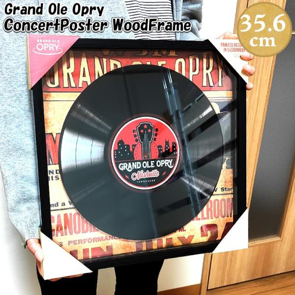 「コンサートポスター ウッドフレーム Grand Ole Opry」グランド・オール・オプリのおしゃれなアートウッドフレームです。レコードがデザインされたアンティーク感漂うレトロな仕上がりです。『グランド・オール・オプリ』 (Grand O...