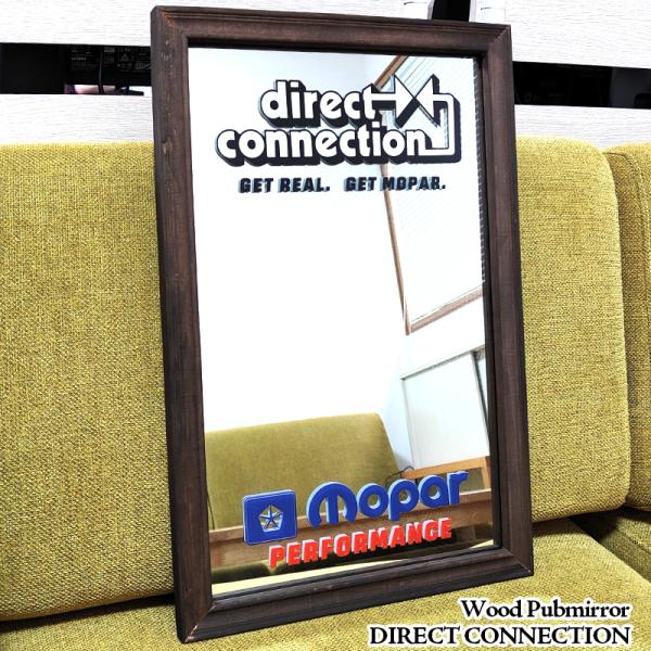「ウッドパブミラー DIRECT CONNECTION」アメリカのUS MOTOR企業のアメリカンなパブミラーです！ヴィンテージ調のウッドフレームにミラーがカッコ良いアイテムです♪一気にアメリカンスタイルに変えてくれます！また、背面に壁掛け...