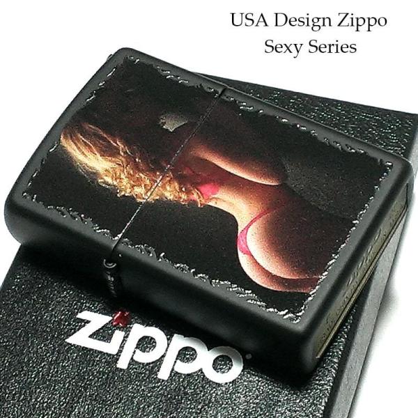 【USA ZIPPO セクシーシリーズ】USAデザインのセクシーシリーズZIPPOライターです。日本ではなかなかない珍しいデザインで目立つこと間違いなしです！女性の後ろ姿がとってもセクシーな、お洒落な大人のジッポライターです。マットブラック...