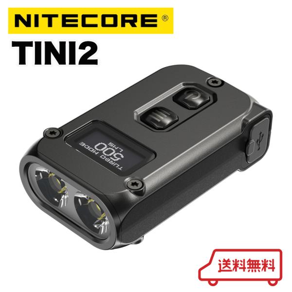 ・最大出力500ルーメン・5段階の明るさレベル・明るさやバッテリーレベルなどを表示するOLEDディスプレイ・片手で簡単に操作できるデュアルスイッチ・内蔵280mAhのUSB-C充電式バッテリー・サイズ: 42.3mm x 25mm x 12...