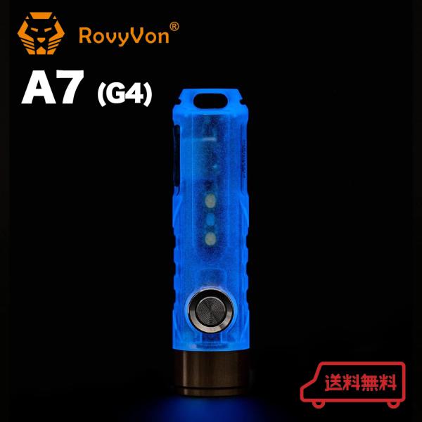 青く光る：太陽光や明るい光に当たると、懐中電灯のハウジングが青色に美しく輝きます。最初の使用前に充電するか、5回クリックして懐中電灯のロックを解除してください。第4世代のアップグレード：最高のEDCライトを目指し、USB-Cポート、USBカ...