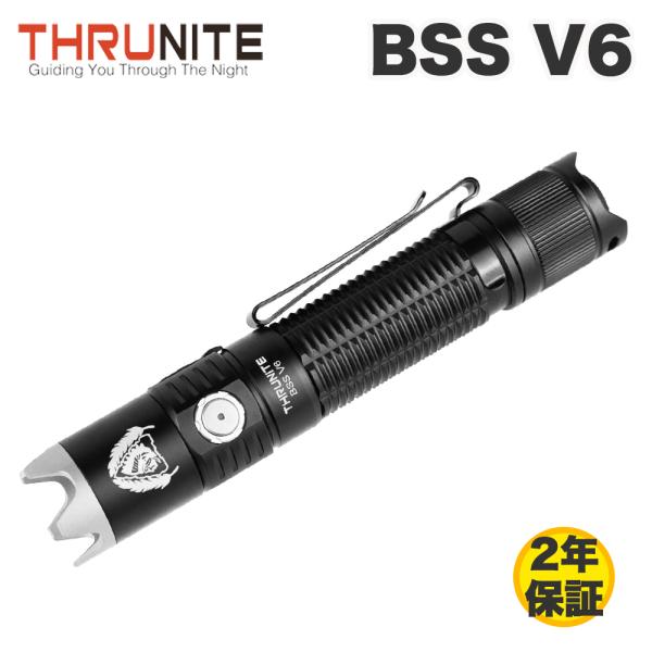 【パワフル＆ブライト】BSS V6は、最大2000ルーメンの高性能LED電球を搭載し、簡単に最大259メートルまで明るい光を放ちます。犬の散歩、家庭のセキュリティ、緊急時、キャンプ、ハイキングなど、日常使用に十分な明るさです。【6照明モード...