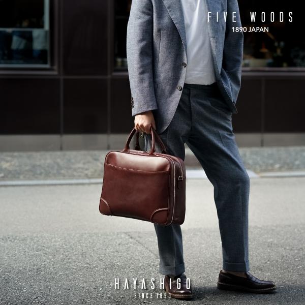 クラシカルな2層式ブリーフケース。一泊程度の出張にも対応できる2層式の大容量ブリーフケース。内外装とも機能的にポケットを配置し、慌ただしい現代のビジネスシーンをしっかりとサポートします。ショルダーストラップが付属する2WAY仕様。【PLAT...