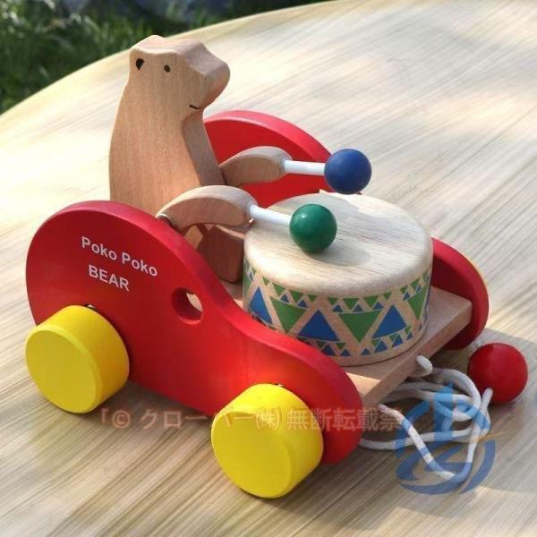木製 プレゼント 引き車 引っ張るおもちゃ 音の出るおもちゃ 知育玩具 愛い  歩行練習 お誕生日 お祝い おしゃれ 便利 快適 使いやすい