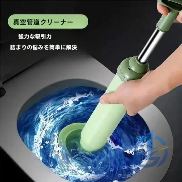 ラバーカップ トイレつまり道具 スッポン 掃除道具 真空式  パイプクリーナー 洋式トイレ 排水口つまり 強力 ピンク グリーン 家庭用 時短 便利