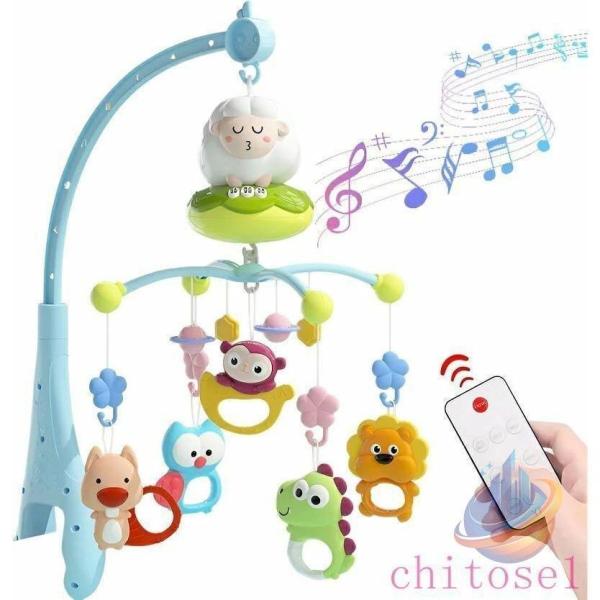 ベッドメリー めんよう オルゴール モビール 赤ちゃん おもちゃ おもちゃ用 360度回転 音? ライト ベル 吊り下げ式 ベッド飾り
