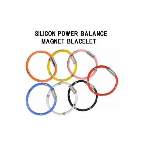 ブレスレット マグネットループ 磁気ブレスレット シリコン パワーバランス メンズ レディース 男女兼用 スポーツ ゴルフ ジョギング ジム 上品