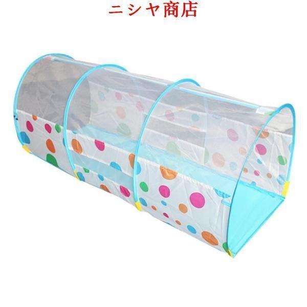 子供 トンネル おもちゃ ドット柄 クロールトンネル 掘削 感覚トレーニング 130x48x55cm 知育 玩具 1-6歳児 向け 室内 遊び場 ブルー