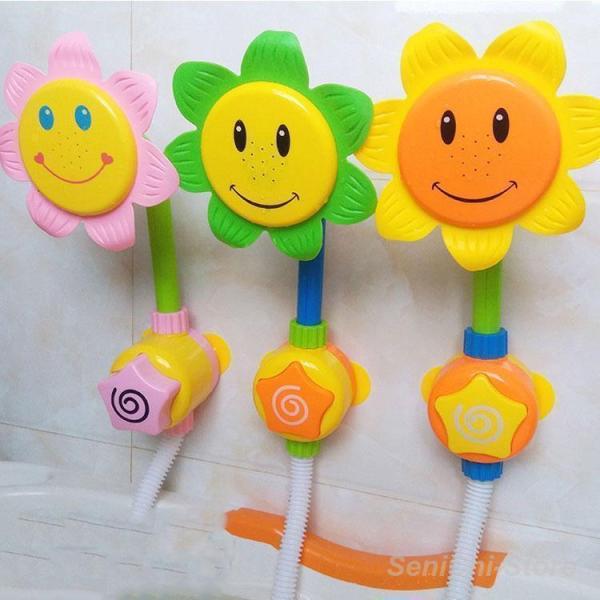 キッズ お風呂のおもちゃ 水遊び おふろ 子供用 バストイ シャワー噴水 ひまわり 入浴 ギフト 楽しい 水に浮く お風呂グッズ