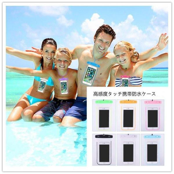 サイズ：約19×10.5ｃｍカラー：ホワイト、グリーン、オレンジ、ブラック、ブルー、ピンク、イエロー、パープル、ライトピンクネックストラップが付属されてます。対応機種：iPhone7/7 Plus、iPhone 6/6S Plus/5/5s...