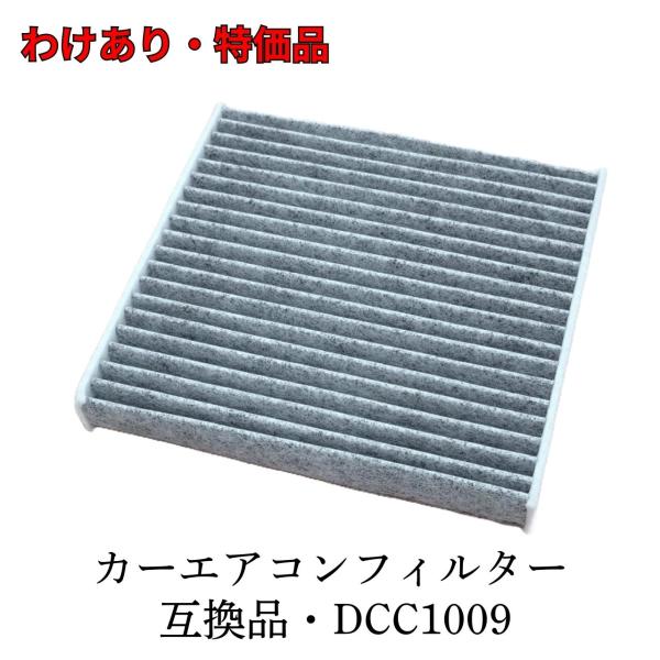 本商品はわけあり品となります。返品交換は不可とさせていただきます。予めご了承の上でお求め下さい。わけあり特価理由・箱なしでのお届け・輸送上の起きた曲がりや凹みがある、等です。使用上に問題のないものを特別価格で販売しお出ししています。おタバコ...