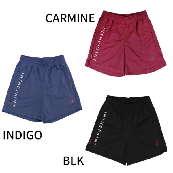 店頭販売品の為、品切れの場合がございます。予めご了承ください。アイテム：バスケット パンツ バスパン                  バスケショーツ素材 : エアロシルバー (ポリエステル100%)シルエット : BOXシルエット(膝上シ...