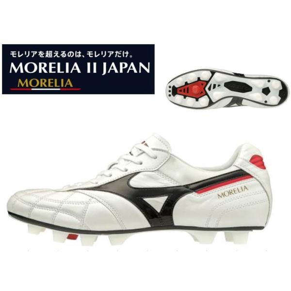 店頭販売商品の為、在庫切れの場合もございます。予めご了承ください。時代とともに進化を続けるモレリア。新ラスト採用による究極のフィッティングを追求。ショートタン、クロス。カラー 09：スーパーホワイトパール×ブラック素材 甲材／天然皮革(ウォ...