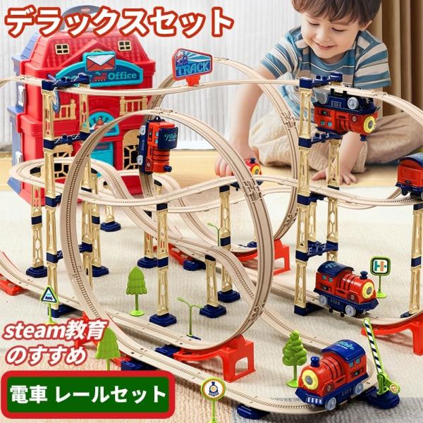 基本仕様 テント展開サイズ：120*120*190cm重量：約2.5ＫＧ耐水圧：1500ＭＭプライバシーを守るトイレテント　＋　折り畳みトイレ２点セット普段はアウトドア等で日常使い。災害時の避難所ではプライバシーをしっかり確保。簡易トイレサ...