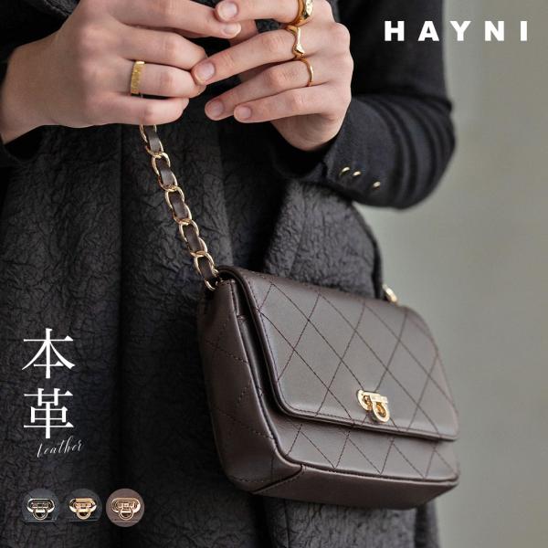 HAYNI ヘイニ 「第2世代・改良版 Baldone バルドーネ Sサイズ」高揚感ある美しさと上品さ。そして質の良さ。【改良ポイント：羊革から牛革へ】よりしなやかに、美しい表面に仕上がりました。【オールシーズン使える】一年中使えるバッグに...