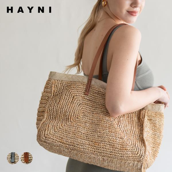 HAYNI ヘイニ 「canetta カネッタ Mサイズ」夏の日差しに品よく映えるリラクシーなサマーバッグ【おしゃれな雰囲気満載のかごバッグ】ラフィア素材の軽い風合いと本革ハンドルの存在感が、単調に見せない、ぴりっとメリハリのきいた雰囲気に...