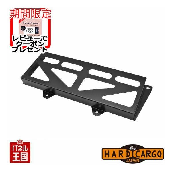 ハードカーゴ ユーティリティパネル用オプションA4サイズラック[ 商品概要 ]・スチール製パウダーコート仕上げ・安心の国内製造・A4サイズの書類が入ります
