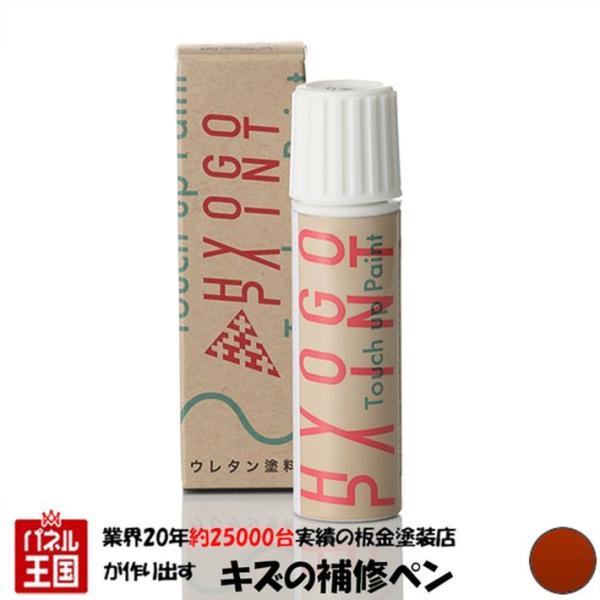 カラーコード V9(LB2Y)