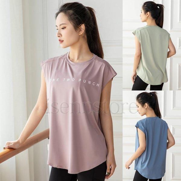 素材：ポリエステルサイズ：バストcm/着丈cm/袖丈cmS 114 67 48M 118 69 49L 122 71 50XL 124 7351※素人採寸ですので、多少の誤差はご容赦下さい。タンク レディース 吸汗速乾 ヨガウェア フィット...