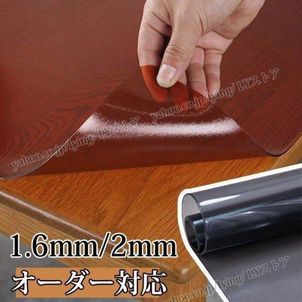 オーダーの場合、不良以外による返品/交換はできかねます。クロスの厚さは２mmまでオーダーできます。生産国：中国材質：良質ポリ塩化ビニール材料、環境に優しく、健康なビニール材料、無臭。厚さ：2mm、1.6mm、1.3mm テーブルに斬新感新発...