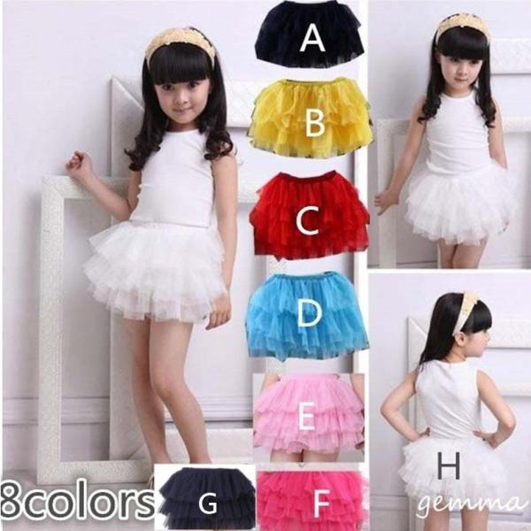 チュチュスカート 子供 チュールスカー キッズ ふわふわ チュチュスカート ベビー カラフル チュールスカート バレエ ダンス 衣装 女の子素材：ポリエステル▼サイズ：サイズ-------スカート丈----身長（cm）110--------...
